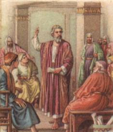 LA NUEVA CARAVANA: GAMALIEL BIBLIA