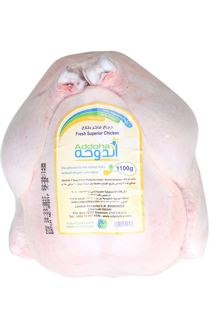 شركة دواجن الدوحه