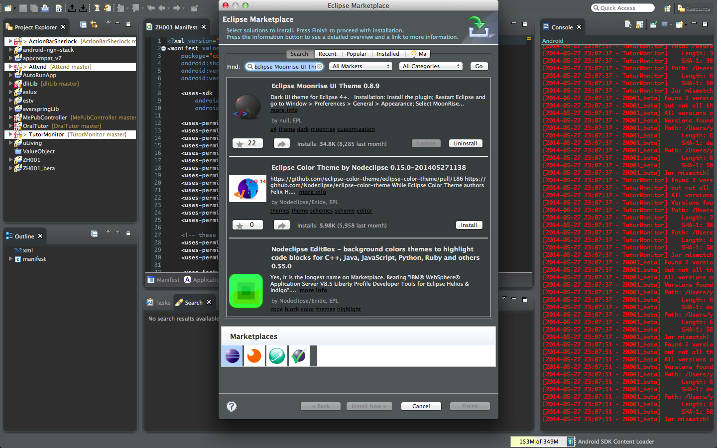 大米的生活點滴: Change Eclipse UI Theme (改變Eclipse的UI風格)