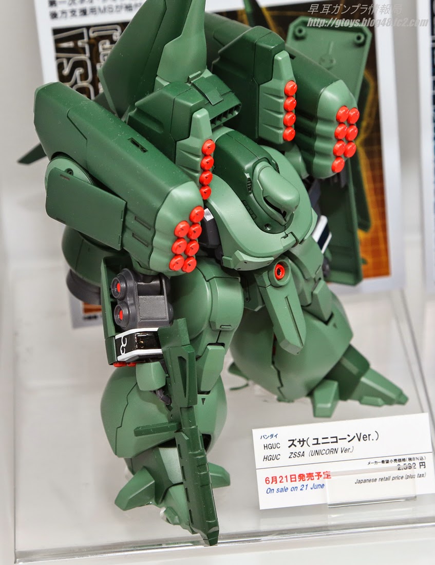 HGUC 1/144 AMX-102 Zssa (Unicorn Ver.) on Display at 53rd Shizuoka ...