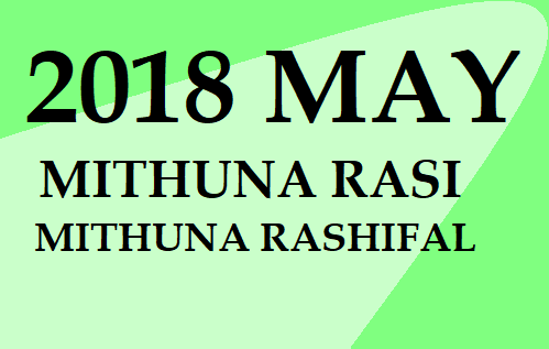 Mithuna Rasi Palan 2018 May