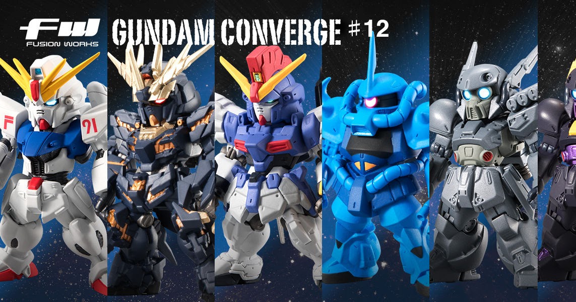 FW Gundam Converge #12 - Release Info - Gundam Kits Collection News and ...
