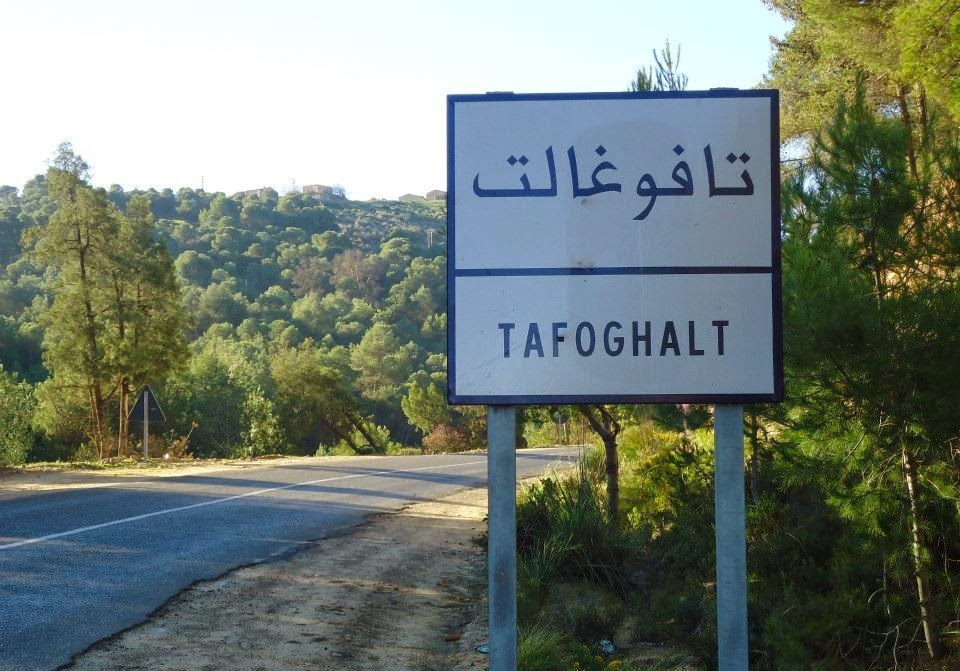 Grotto tafoughalt: Date of ancient man ~ tourismoroc