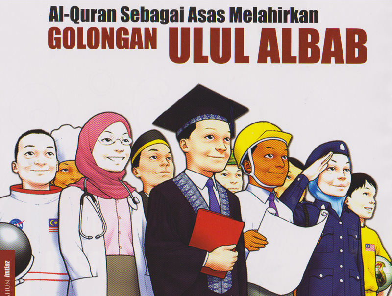 Aura Idris: Ulul Albab