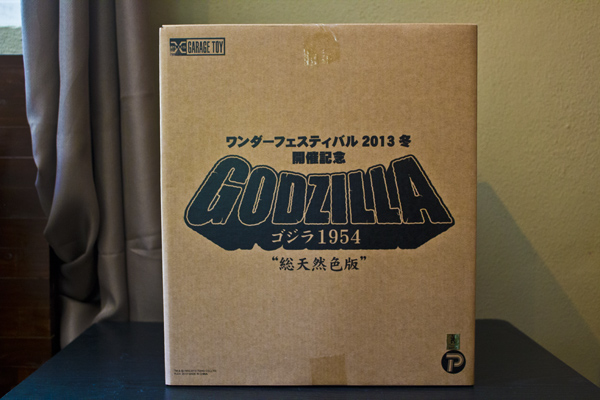 The Kaiju Planet: Figure Review - X-Plus Winter Wonderfest 2013 (True ...