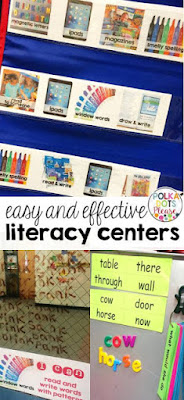 Five on the Fifth {April} | Engaging Literacy