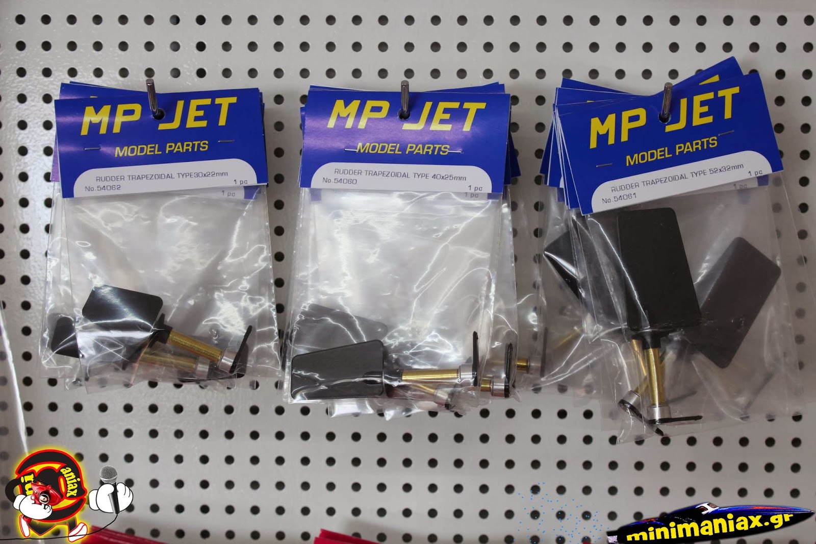 mini maniaX: Παραλαβή MP Jet Products στο Rc Manos