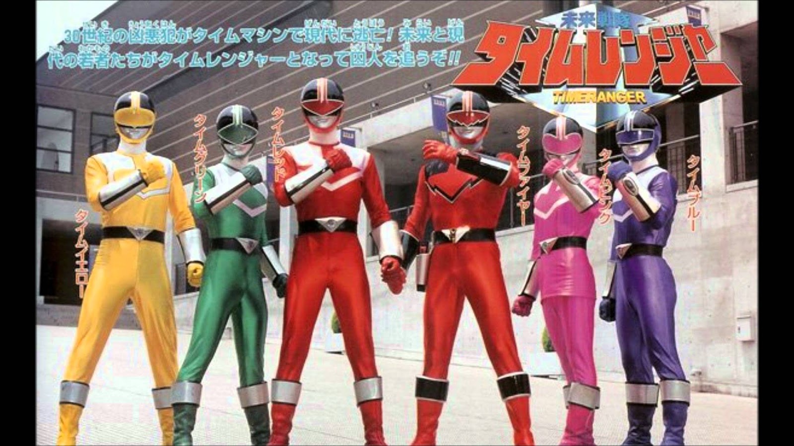 My Top 10 Super Sentai Series - JEFusion