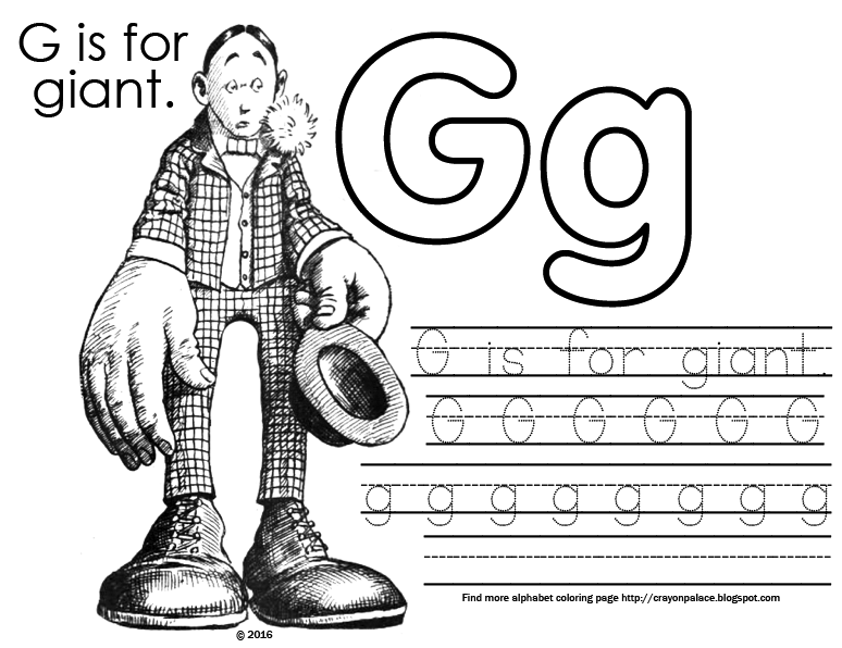 Crayon Palace: "G is for giant" alphabet coloring page