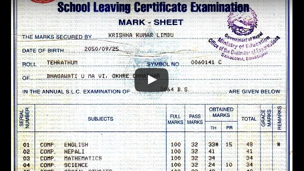 SLC Result With Marksheet l SLC Result 2016 - EXPREES NEWS MAIL