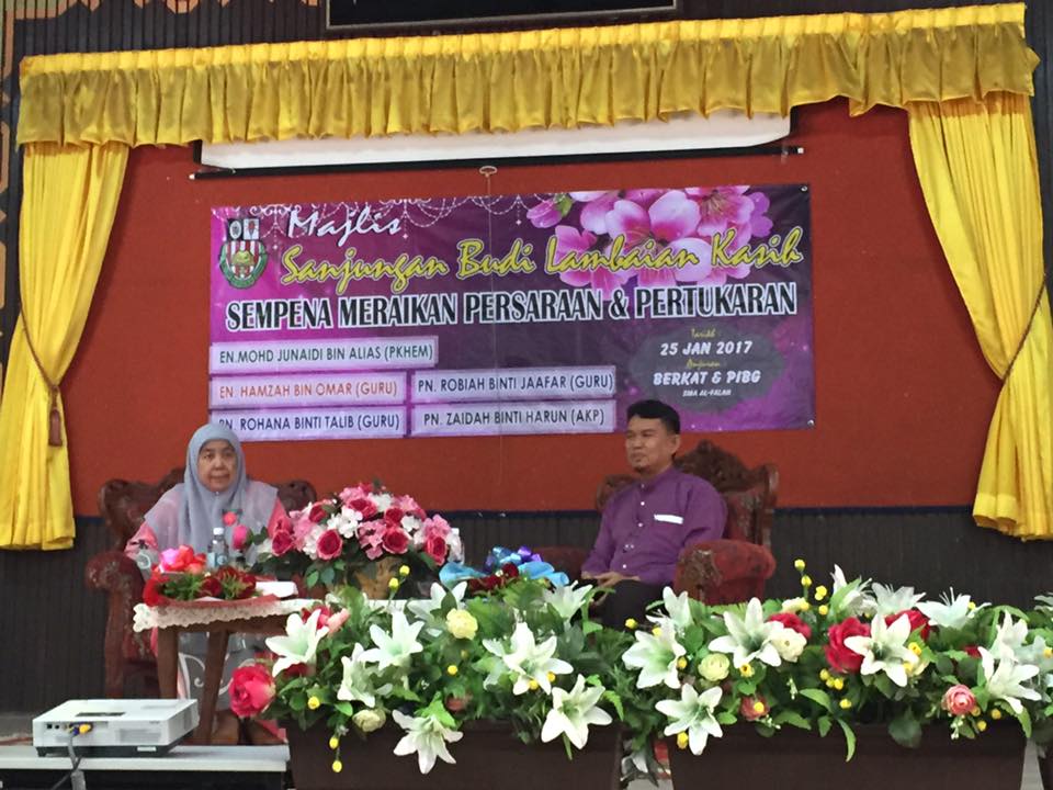 MAJLIS SANJUNGAN BUDI LAMBAIAN KASIH 2017 - SMA AL-FALAH