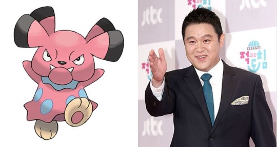 Celebridades que se ven como Pokemon - Kpop Fuss