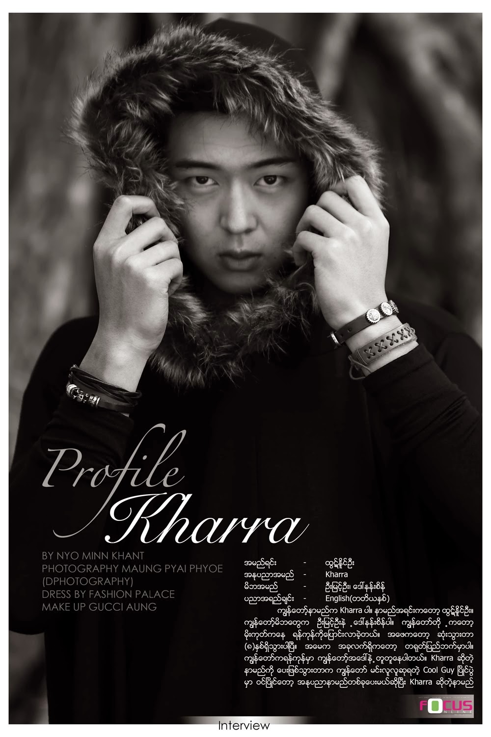 M y a n m a r H u n k s: Kharra @ Focus