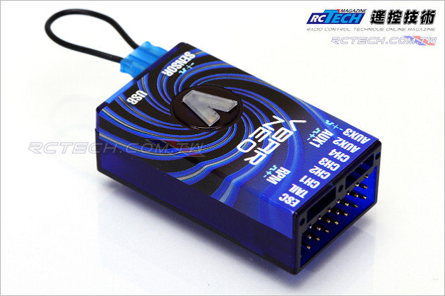 遙控技術雜誌｜RC TECH magazine: Mikado VBar NEO（Item：04945）開箱…領導品牌脫胎換骨的世紀新作！