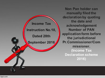 Income Tax: Non Pan Holders can also file income declaration under ...