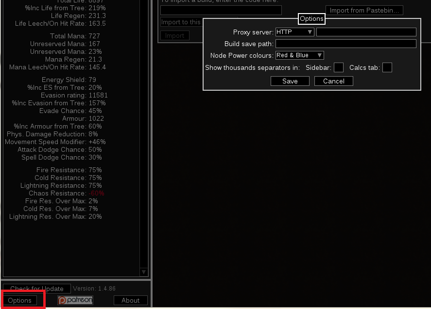 PoEの話: Path of Buildingの使い方 その5