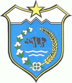 KABUPATEN PANDEGLANG - SEJARAH, CERITA, LEGENDA & MITOS