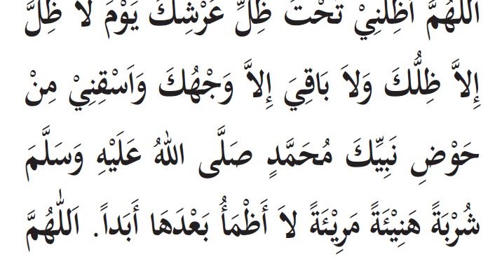 doa ketika umrah pdf - Jake Lawrence