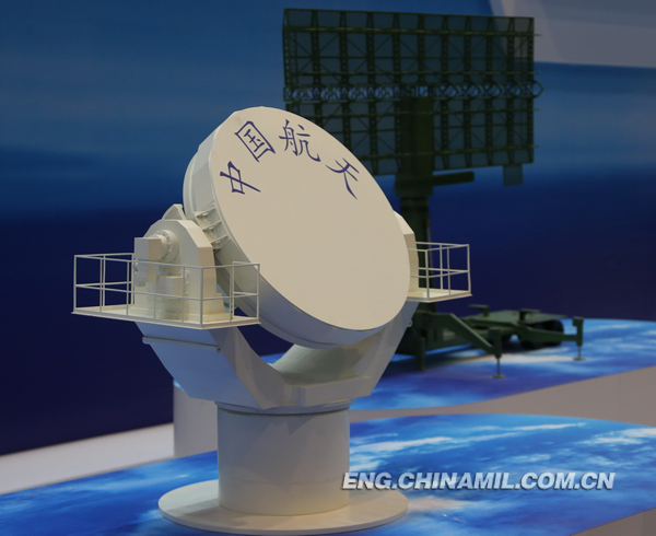 PLA PhotoBlog: 中国人民解放军图库: Series of radars at 9th Zhuhai Air Show