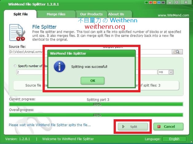 WinMend File Splitter – 檔案太大無法寄 Mail 燒光碟？ 檔案切割好幫手!! ~ 不自量力 の Weithenn