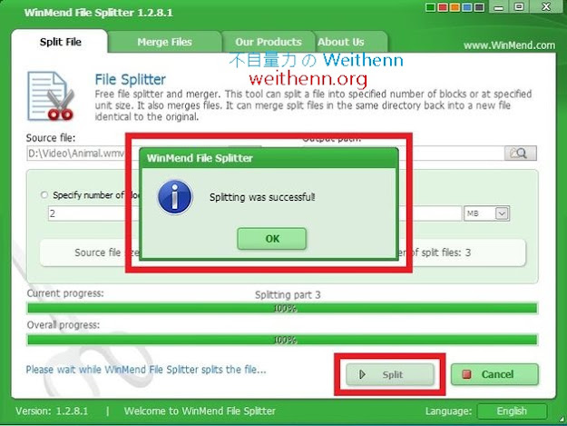 WinMend File Splitter – 檔案太大無法寄 Mail 燒光碟？ 檔案切割好幫手!! ~ 不自量力 の Weithenn