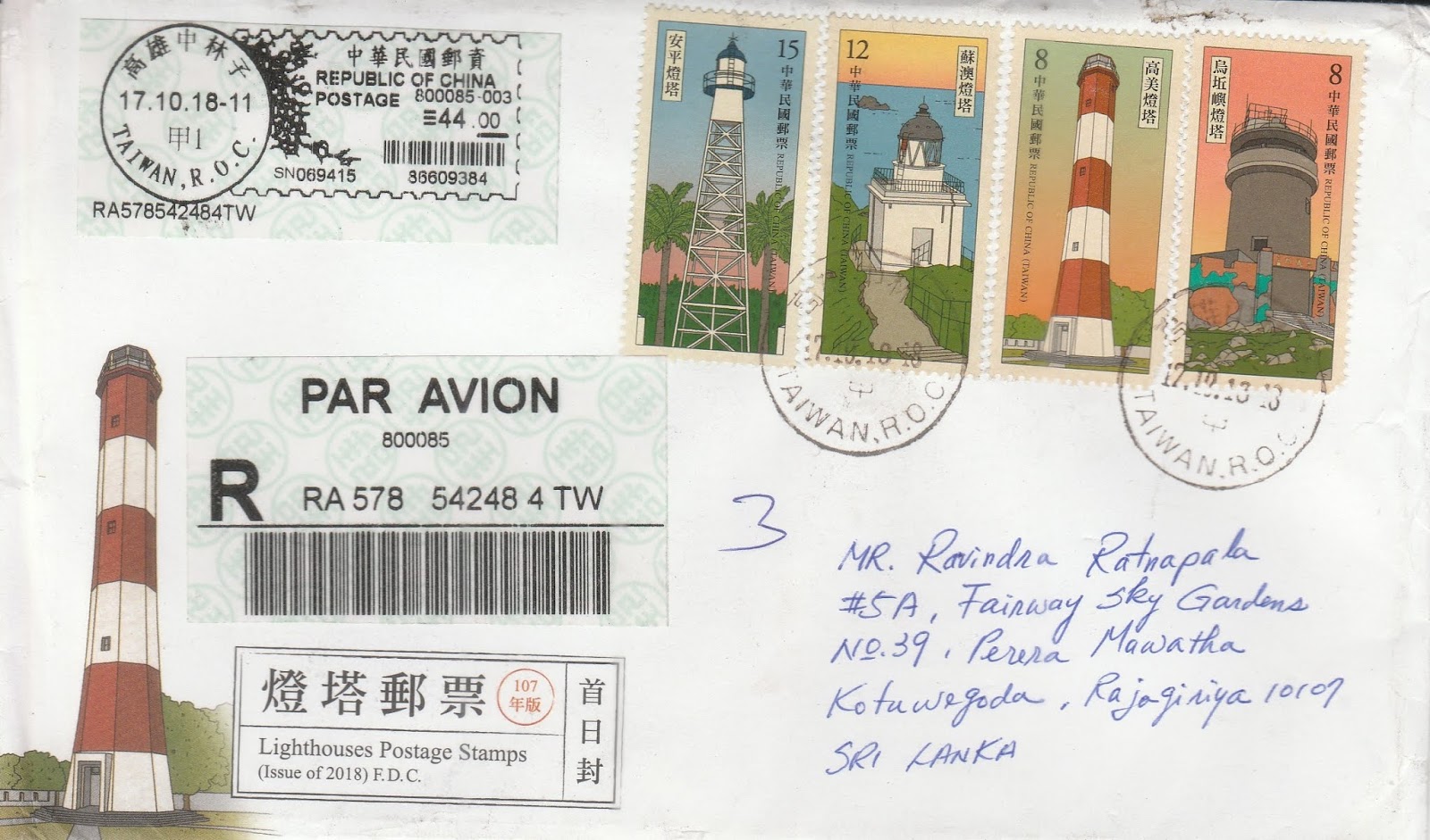 LIGHTHOUSES ON STAMPS: October 2018