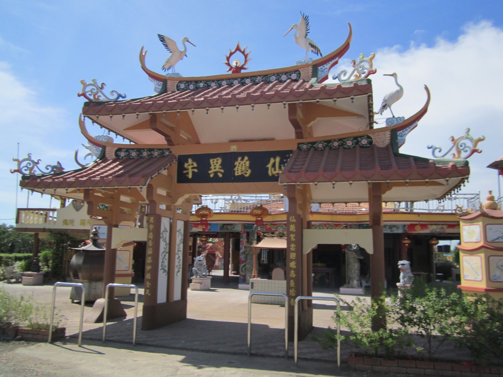 Our Journey : Perak Kuala Kurau - Kuala Gula Hua Sheng Temple (华圣宫)