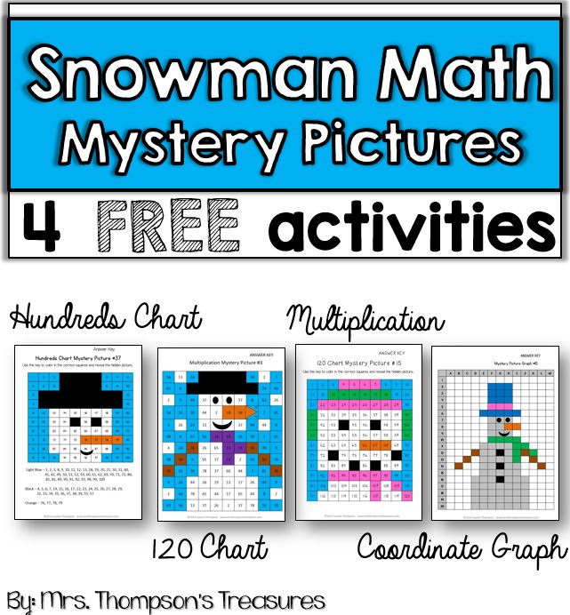 Free Snowman Math - Mystery Pictures - Classroom Freebies