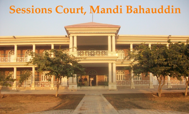 Hamara Pakistan: Mandi Bahauddin