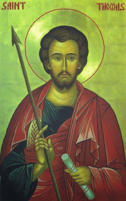 3 juillet : Saint Thomas