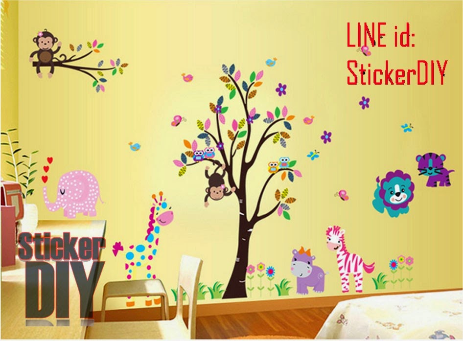 Wall Sticker สติ๊กเกอร์ติดผนัง StickerDIY.com: BigSize DF Transparent ...