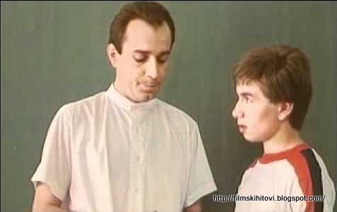 Filmski Hitovi: Tesna koža (1982)