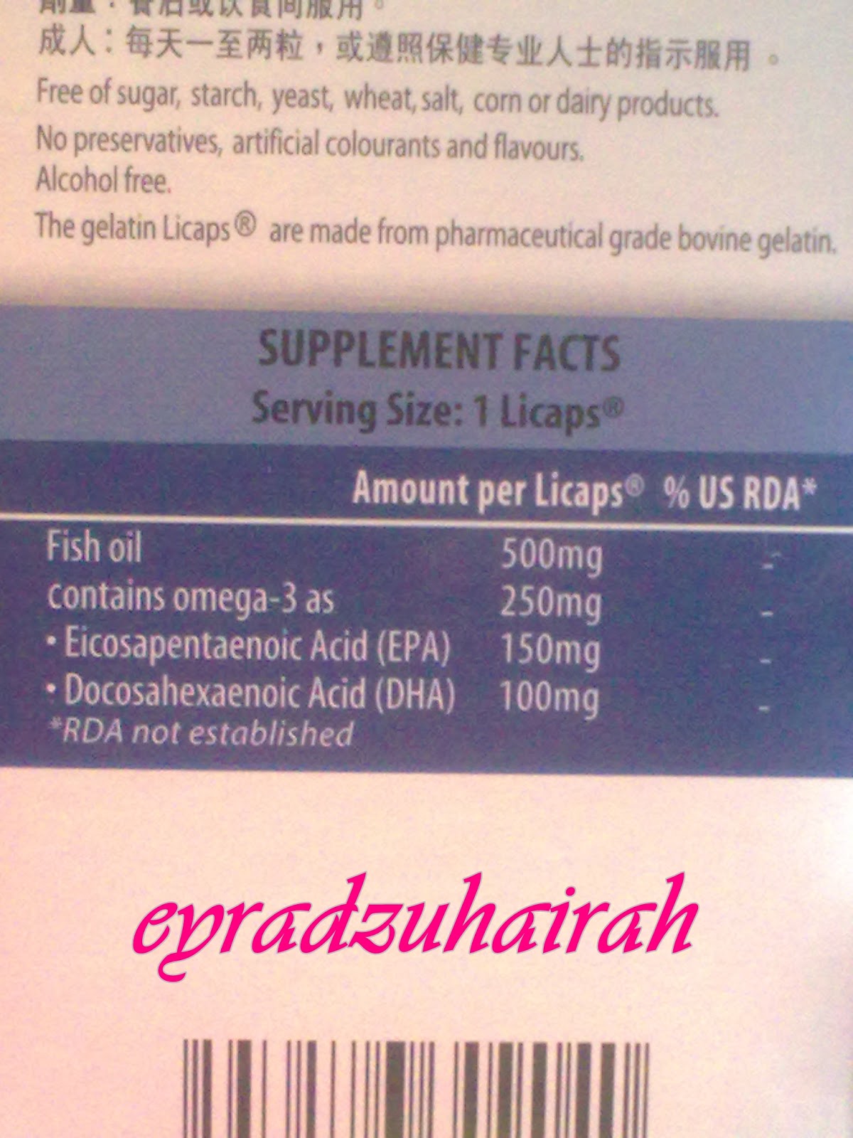 little mermaid: Appeton Essentials Fish Oil with Omega 3