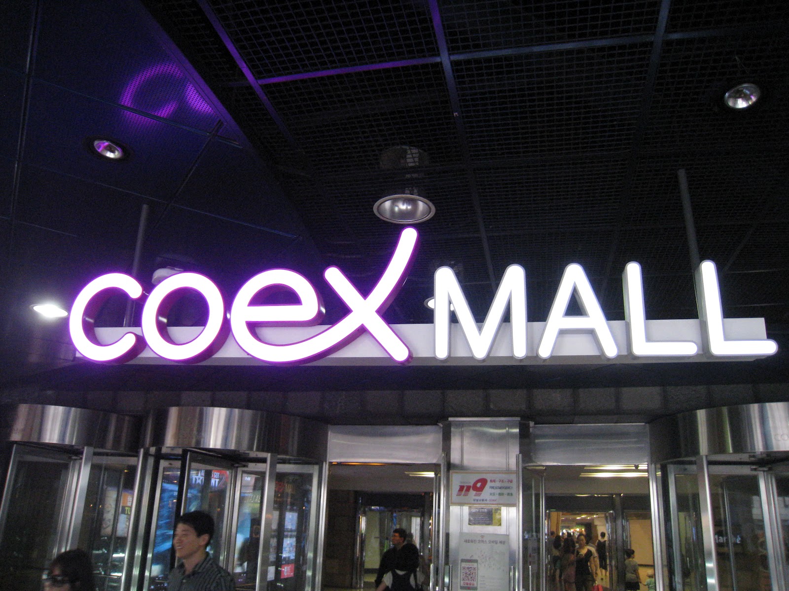 That's Life: Chapter 5 : Coex Mall (Samseong Station Area)