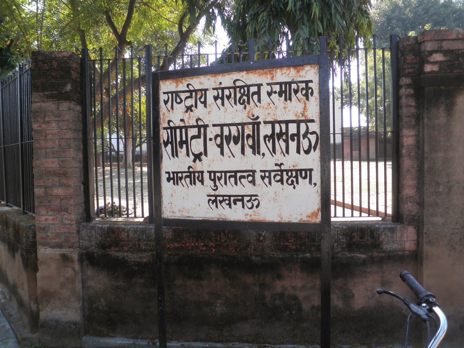 Colonial Lucknow: 1857 mutiny memorial at Bargawan Village