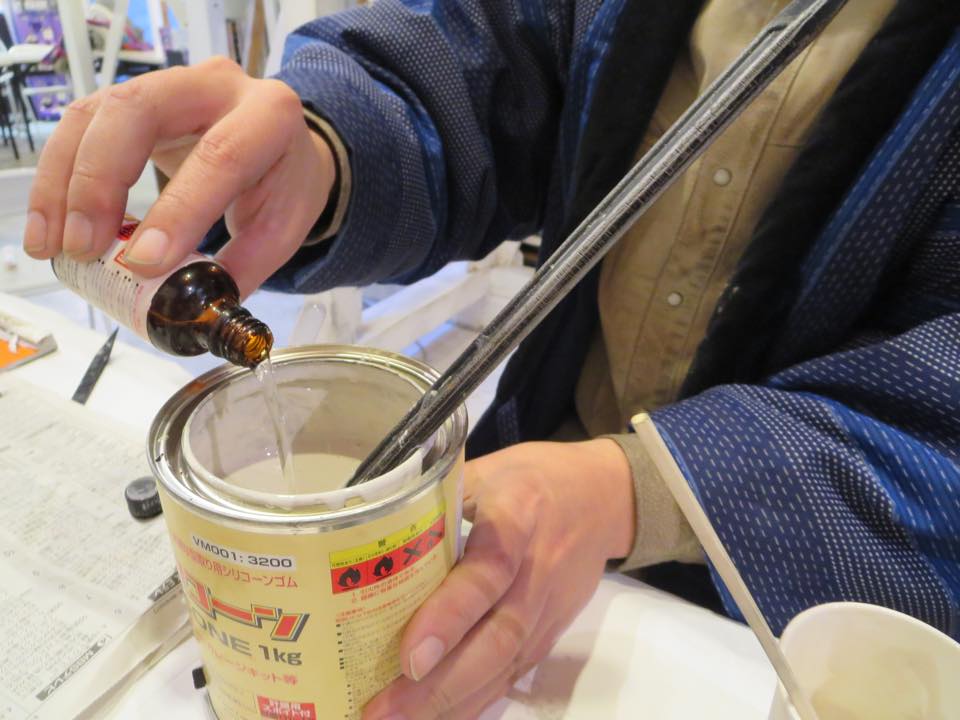 noseflute.org: Stunning Chocolate Bocarinas by Ayano