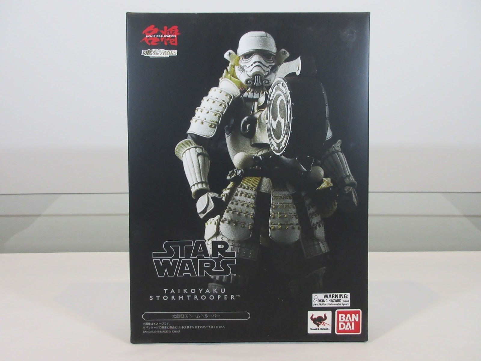 Kool Kollectibles: Bandai Tamashii Nations Star Wars Movie Realization ...