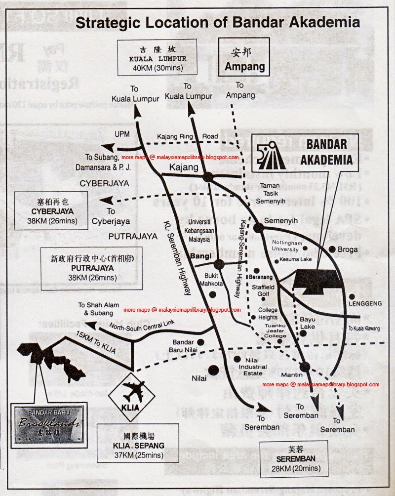 Malaysia Maps Library: October 2014