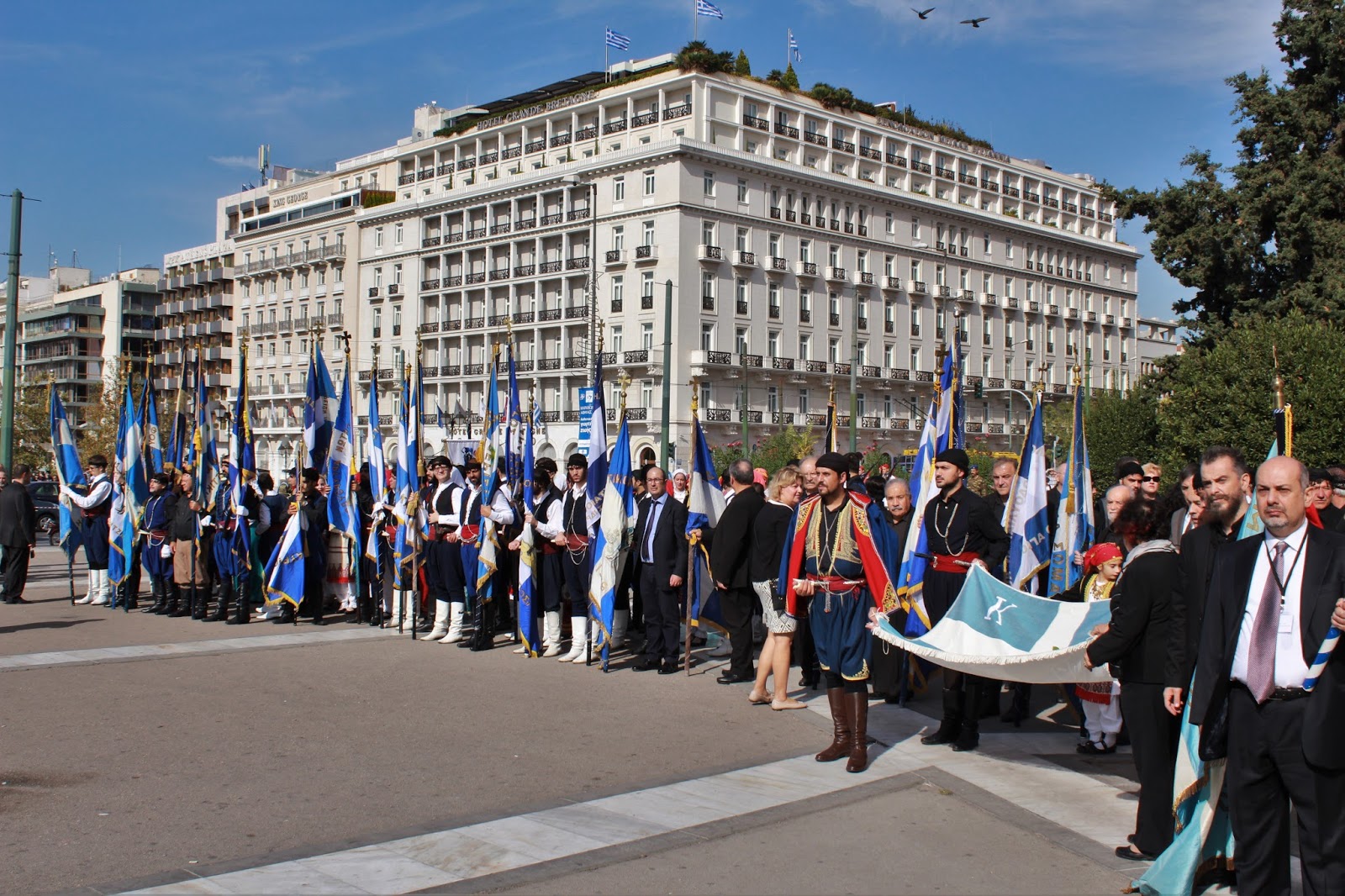 Hellenic Flag Hellenic Foundation ΙΔΡΥΜΑ ΕΛΛΗΝΙΣΜΟΥ: ΔΟΞΟΛΟΓΙΑ ΓΙΑ ΤΑ ...