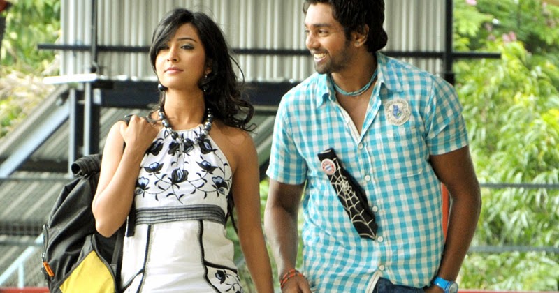 Adduri Kannada Movie Free Download