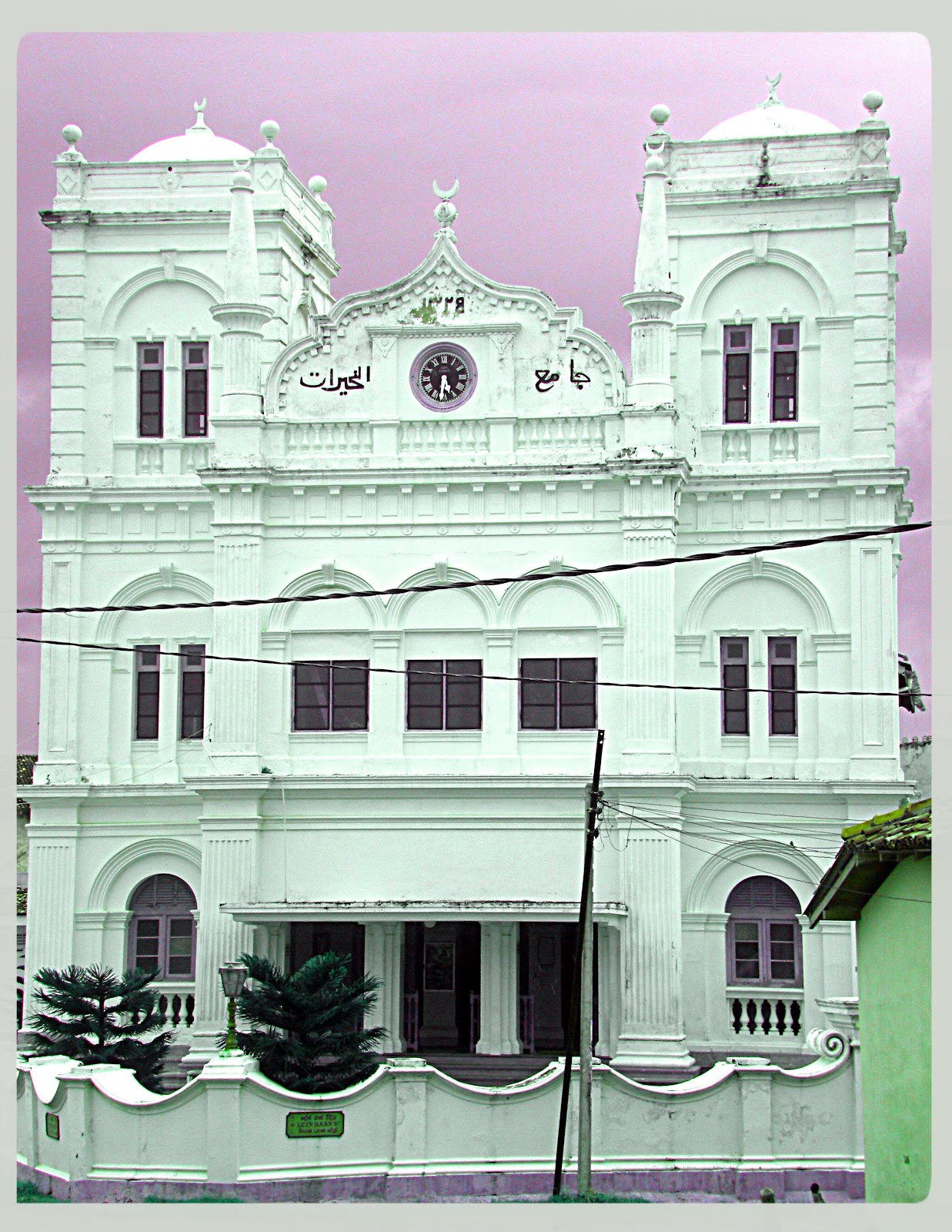 Sembang at Kay's: Mosque Hunt - Meeran Jumma Masjid, Galle