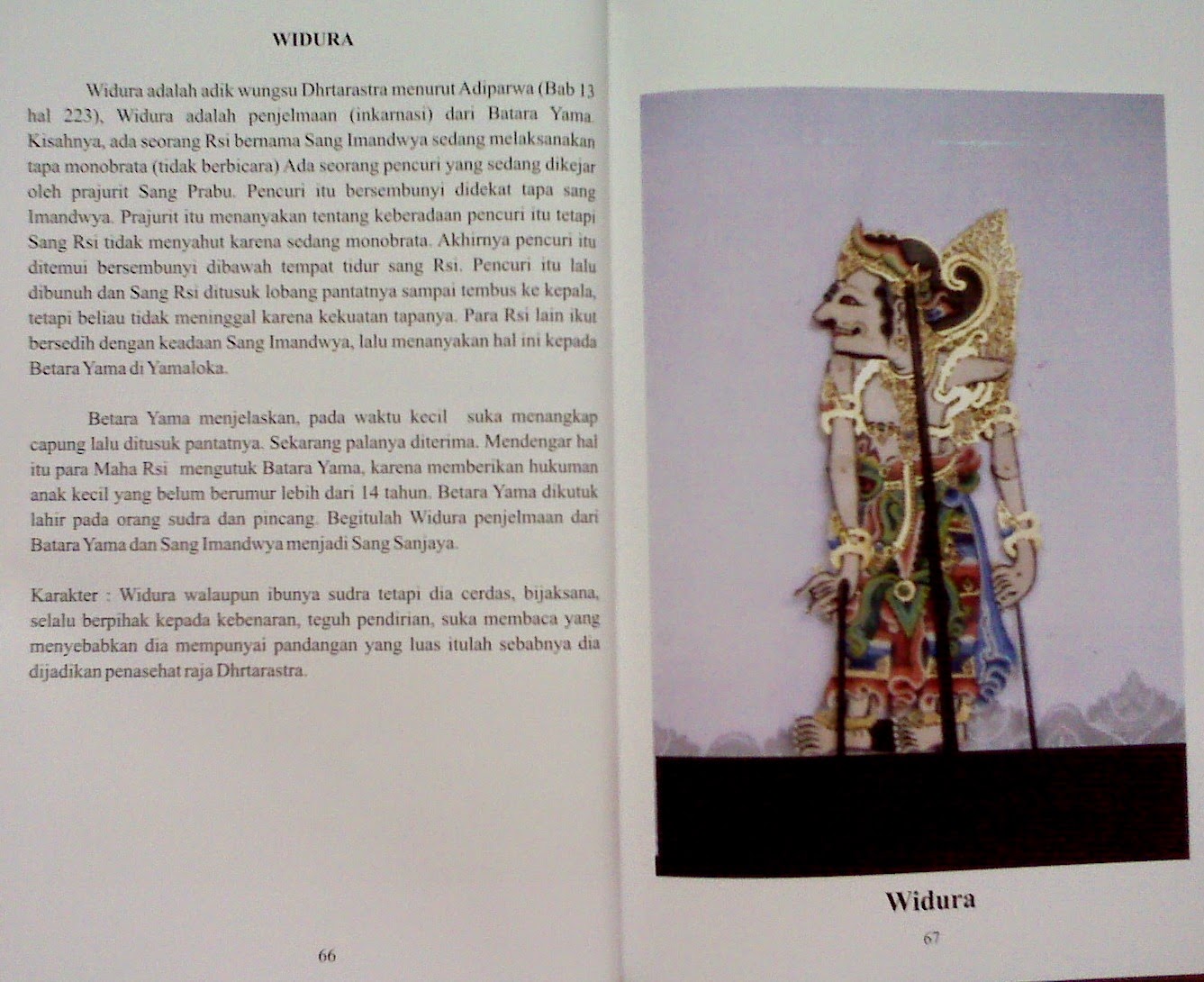 gungjayack@gmail.com: Buku Pande Ketut Kaca Winaya, S.Sp. 2012. Ramayana dan Mahabharata, Bentuk ...