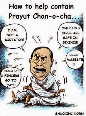 Thai E-News : มาช่วยทั่นผู้นำกันเหอะ - How to help contain Prayut Chan ...