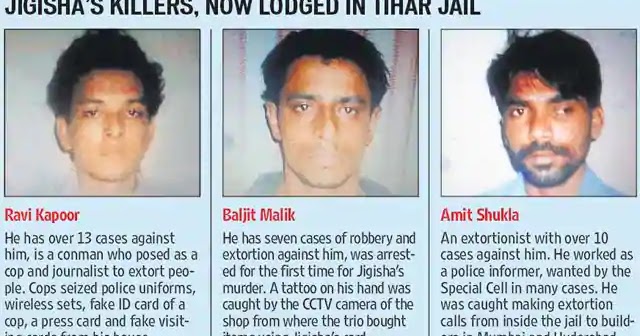 Abolish Death Penalty India: Jigisha Ghosh murder case: Two convicts ...