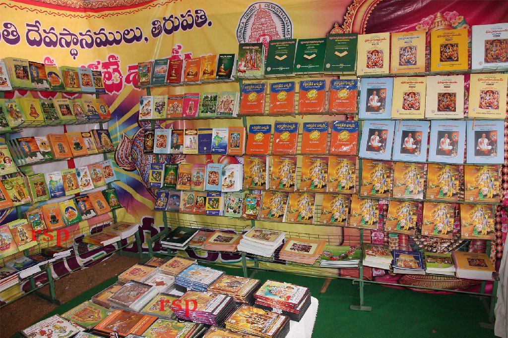 Andhra mahabharatam ttd publications - packsbap