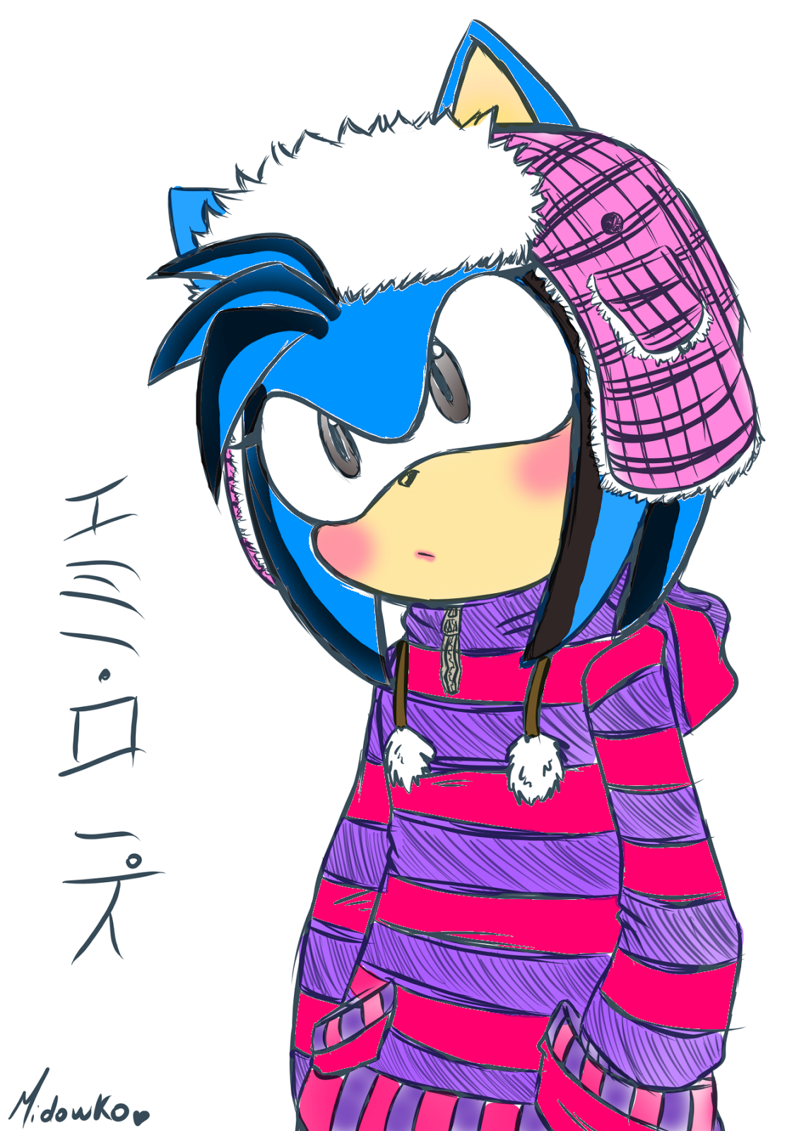 Sonic The Hedgehod: Cap. 4 Un nuevo amigo... y salvando a sonic en prosceso