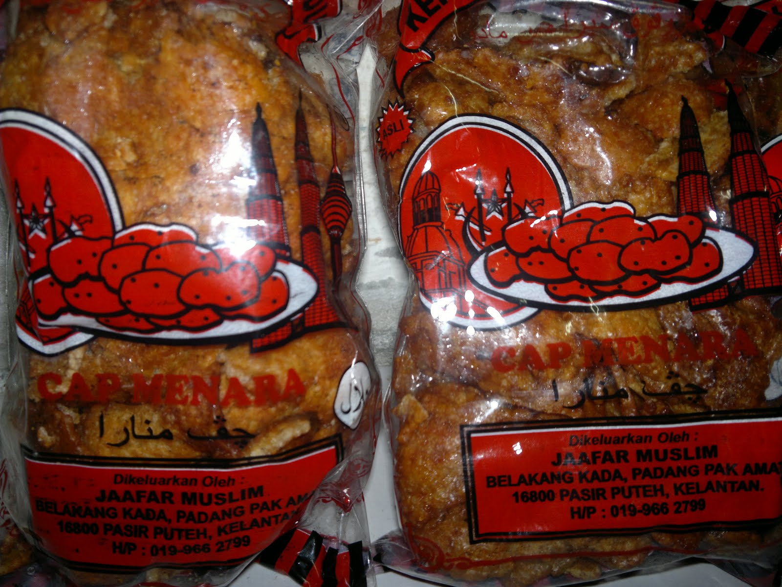 hwangyong hamnida!!!!!!!!!: Keropok Sira Mas Madu Cap Menara