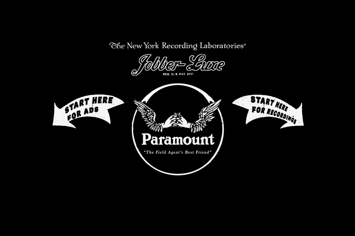 Review: The Rise and Fall of Paramount Records, vol 1