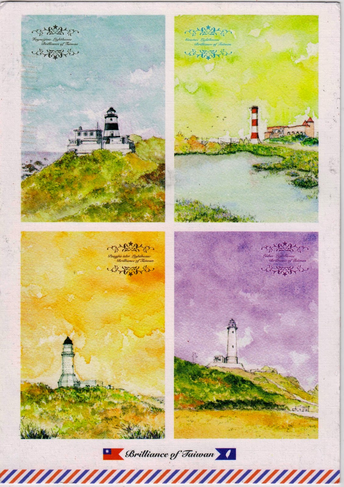 One Postcard a Day: Lighthouses in Taiwan