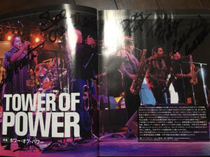 サックスびいきなCDレビュー: No.0005 Tower Of Power／Soul Vaccination:Tower of Power ...